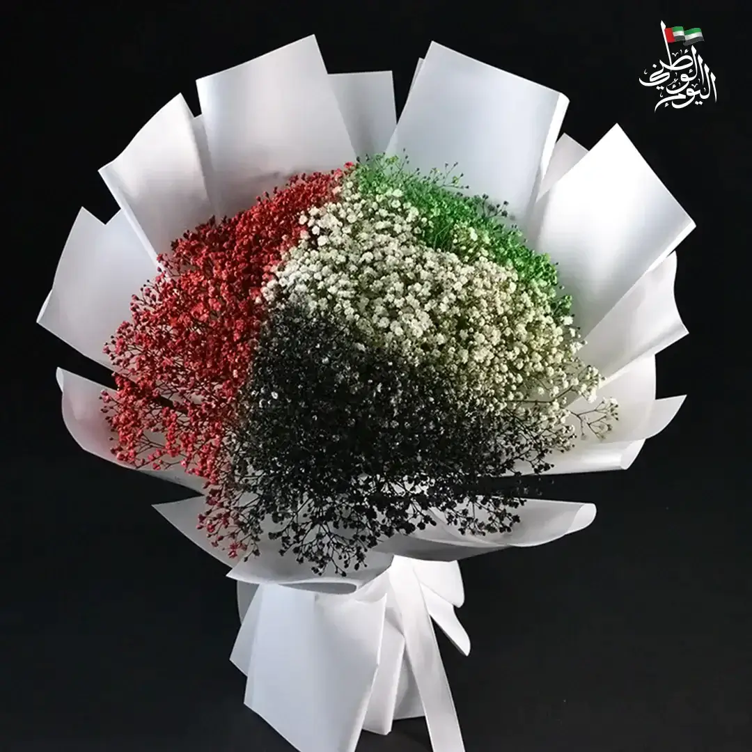 UAE National Day Flowers and Gifts | Flower Shop in Dubai, Sharjah, Abu ...